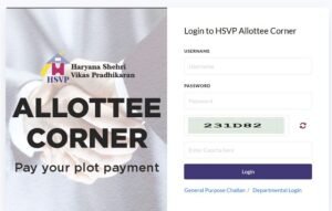 HUDA Plot Scheme 2025: Apply Online, Do Payment and Check Plot Locations