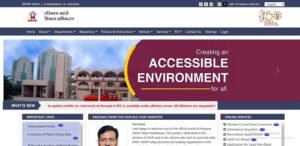 HUDA Plot Scheme 2025: Apply Online, Do Payment and Check Plot Locations