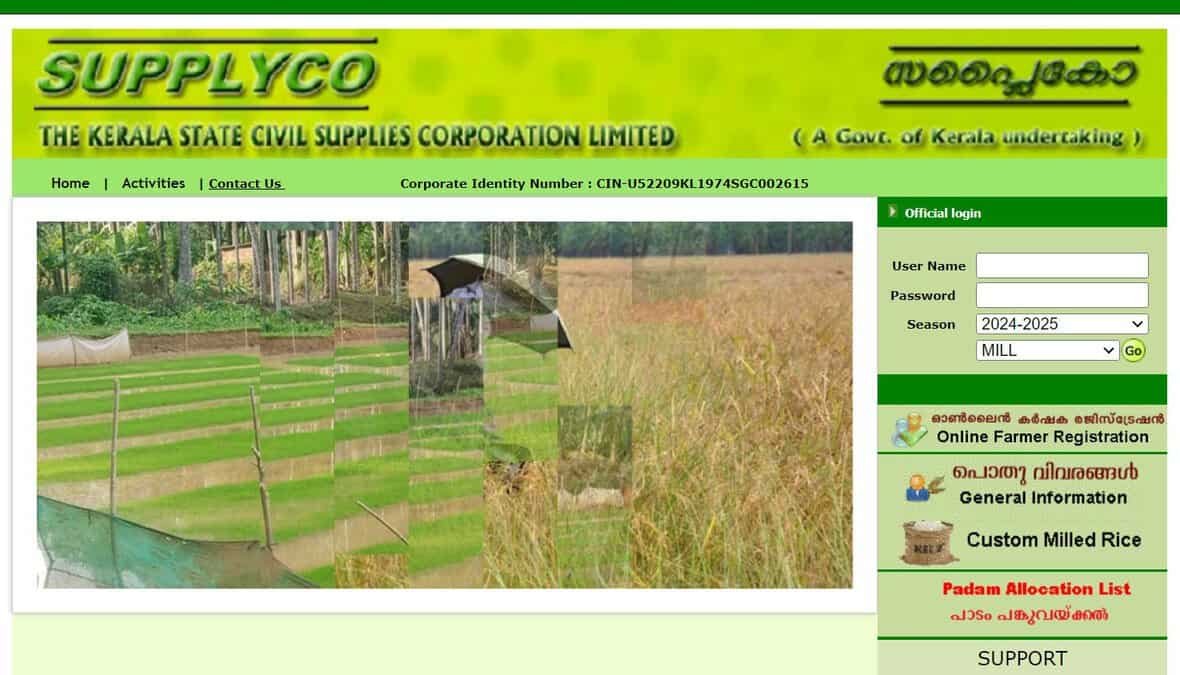 Supplyco Paddy Registration 2025: Apply Online, Login and Check Allocation List